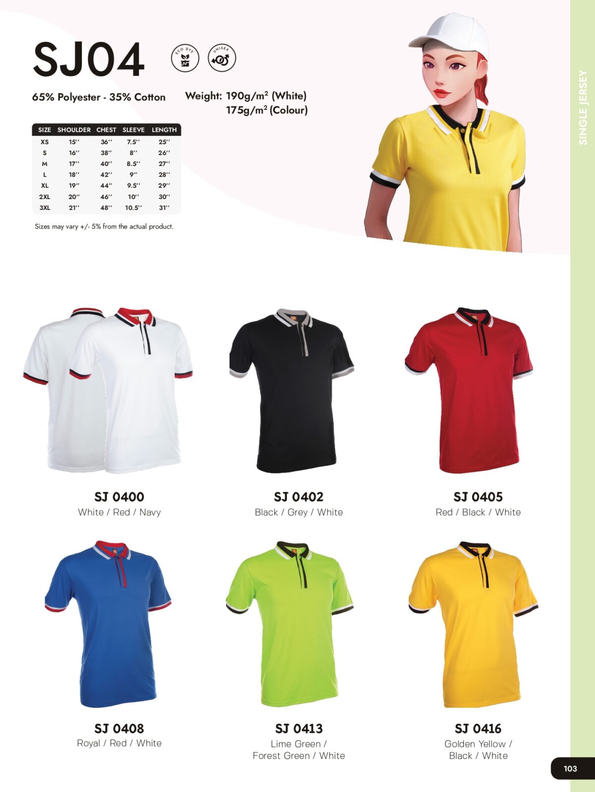 SJ04 Short Sleeve Collar Polyester & Cotton 175~190gsm - CY Uniform ...